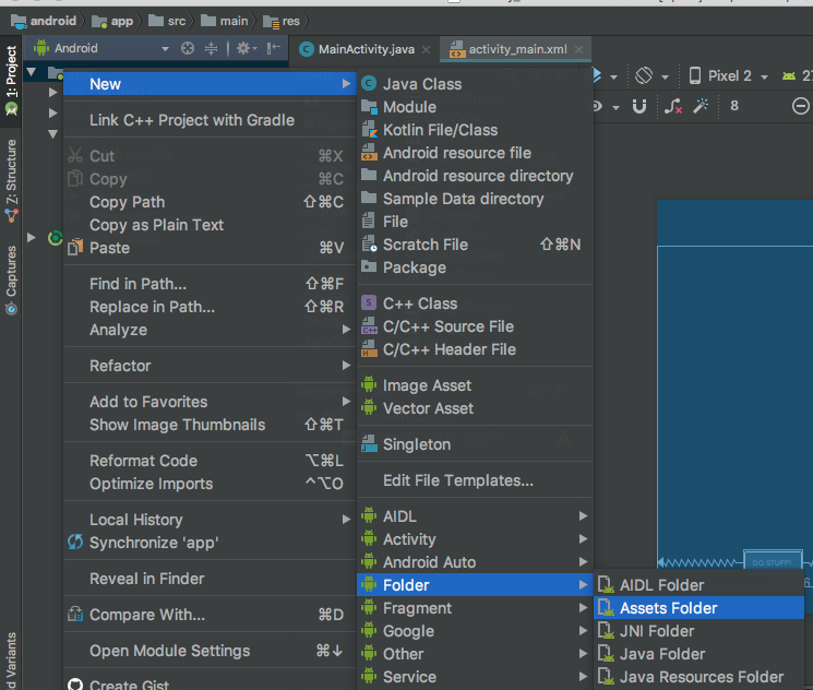 CS4518 Android Application UI Totorial